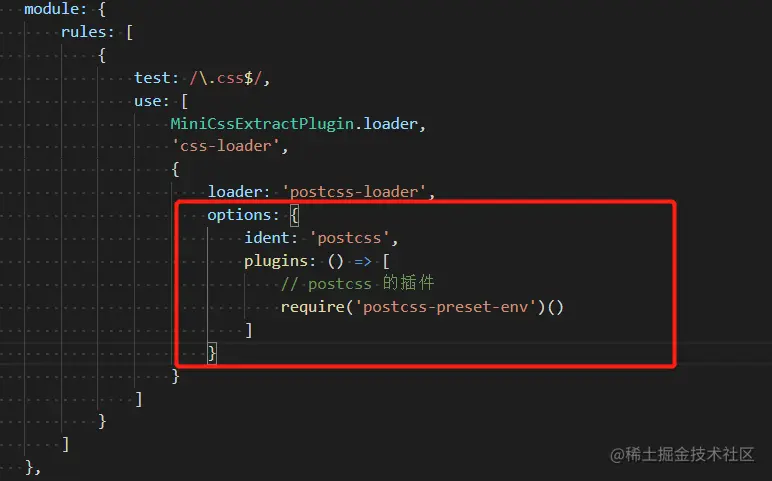 那些年学习webpack遇到的坑postcss在使用webpack做css兼容行处理的时候，我们需要下载postcs 掘金 0002