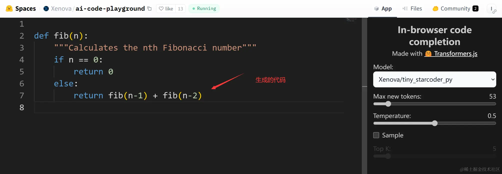 Transformers.js：Web 上的最新机器学习技术（1）本文介绍Hugging Face是如何将其AI生态系统 - 掘金