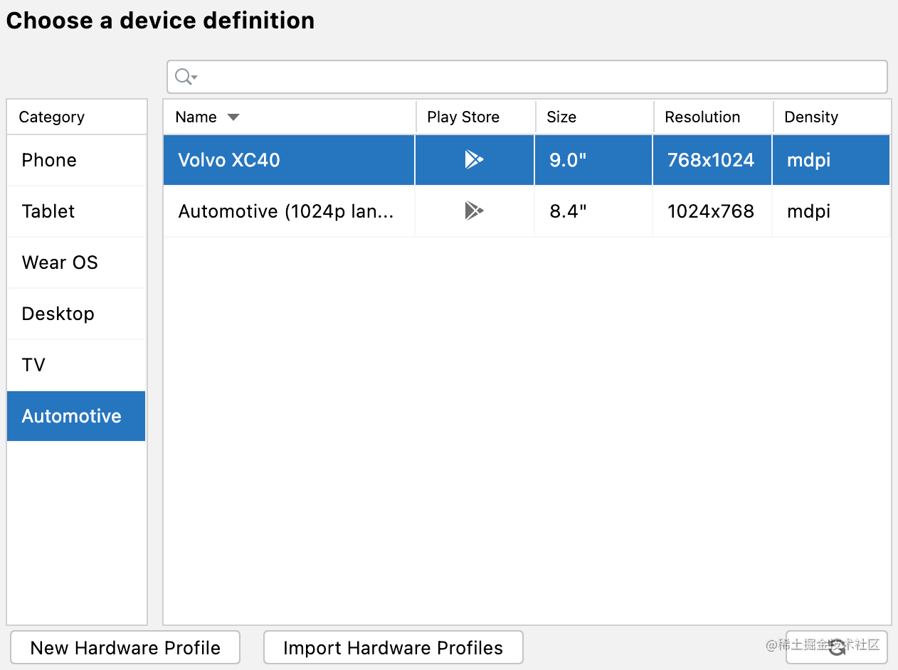 如何开始在 Android Automotive OS 上开发应用 - 掘金
