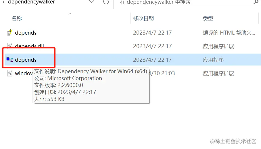 Smart Input Windows无法切换输入法问题解决方案 - 掘金
