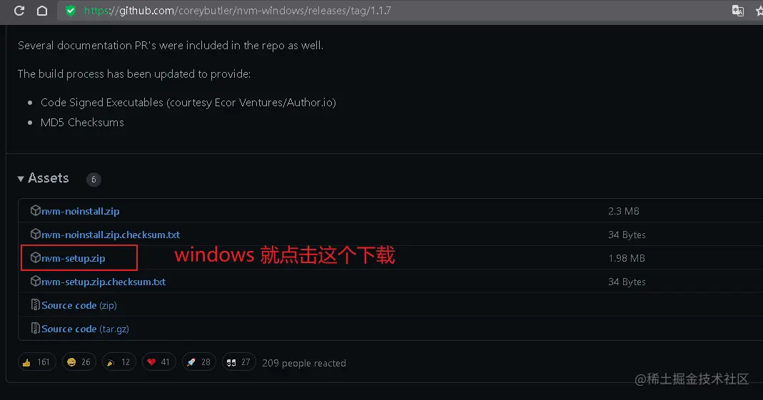 windows10 安装 nvm 管理 nodejs ，并 设置 全局模块安装路径的配置前言 以前，敲代码之前，先配置环 - 掘金