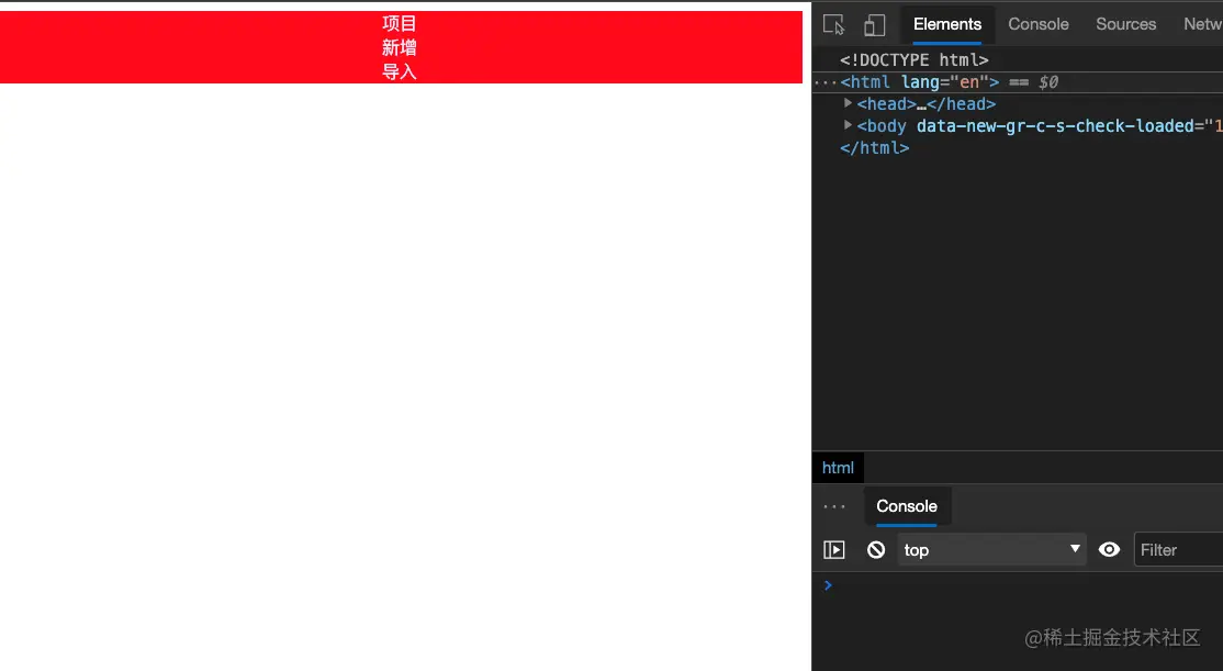 vue3 避坑指南：解决 dev 和 prod 坏境下逻辑不一致问题最近在开发 element3 的时候，遇到了一个问题 - 掘金