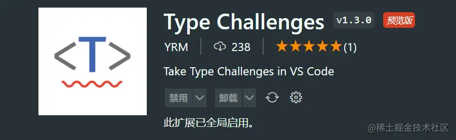 一起来刷 type-challenges 吧！最近在刷视频的时候，无意间发现了这个 type-challenges，一个 - 掘金