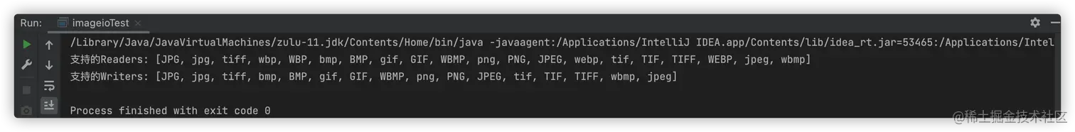 使用TwelveMonkeys扩充Java imageio包，支持读写更多格式图片「这是我参与2022首次更文挑战的第5 - 掘金