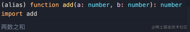 我的 Typescript 开发规范 - 掘金