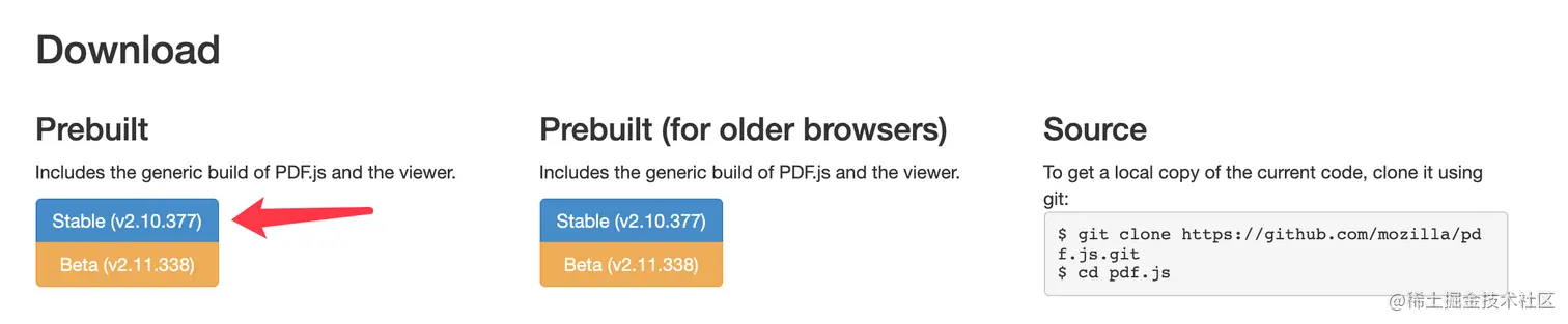 PDF.js使用小结前言 PDF（全称Portable Document Format）便携式文档格式，是一种独立于应用 - 掘金