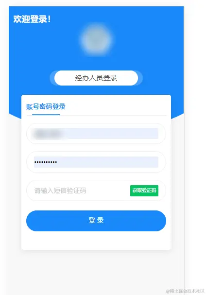 axios.defaults.withCredentials = true 问题记录当设置axios.defaults. - 掘金