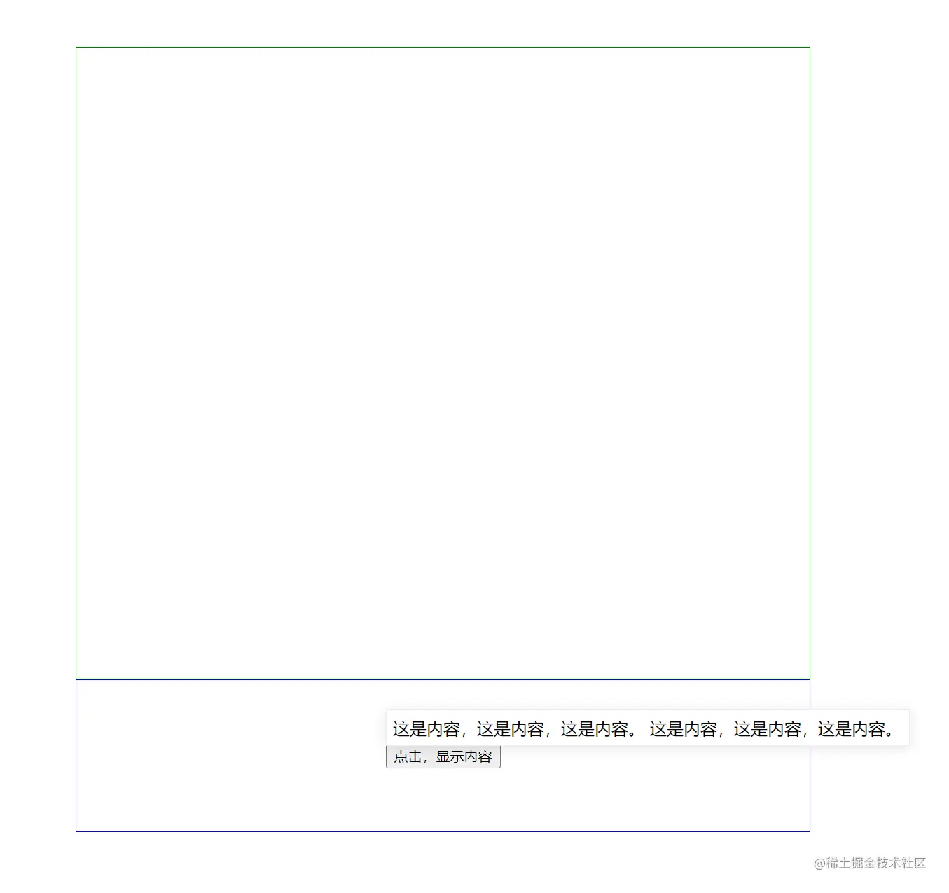 如何在Vue里写一个最基础的popover弹出框，以及我遇到的bug及问题最近做了一套Vue 的UI组件框架，里面牵涉到 - 掘金