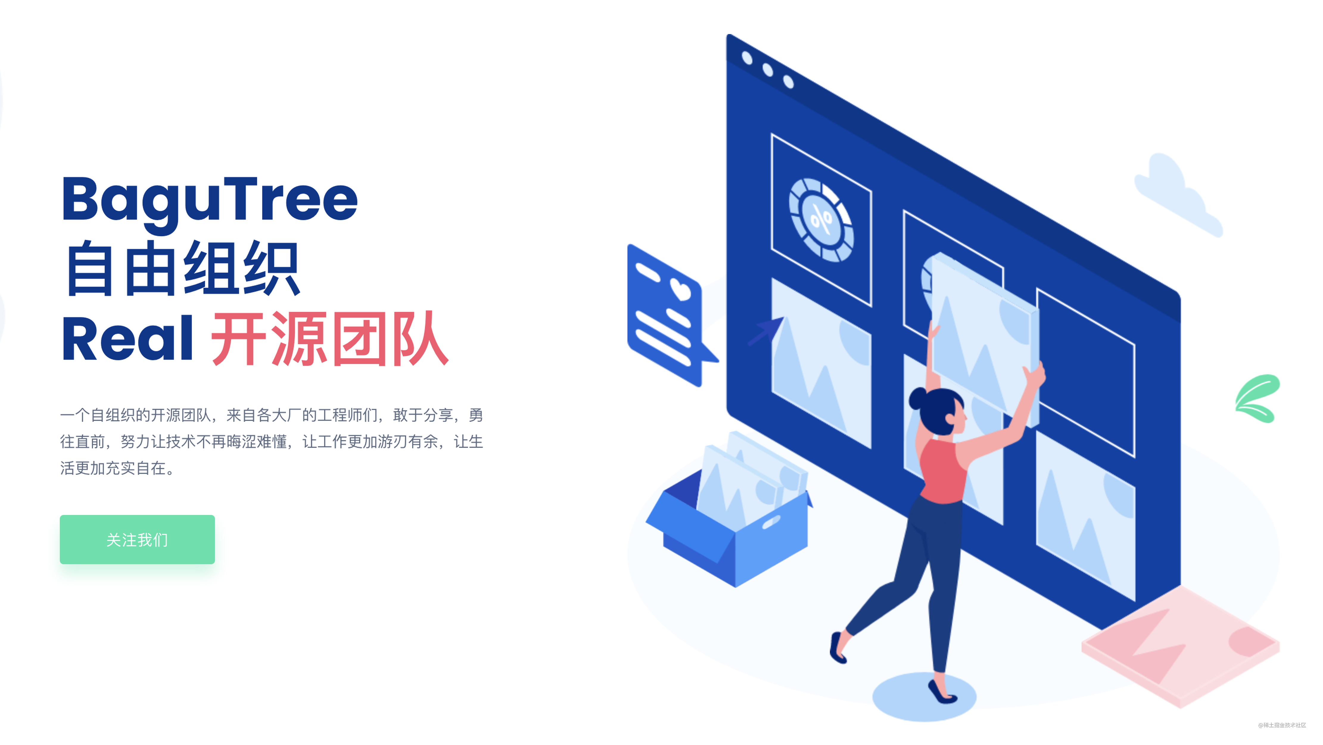 gitlab Merge Requests操作流程 - 掘金