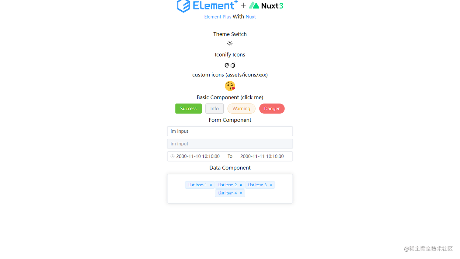 Nuxt3 Element Ui 模板 掘金 