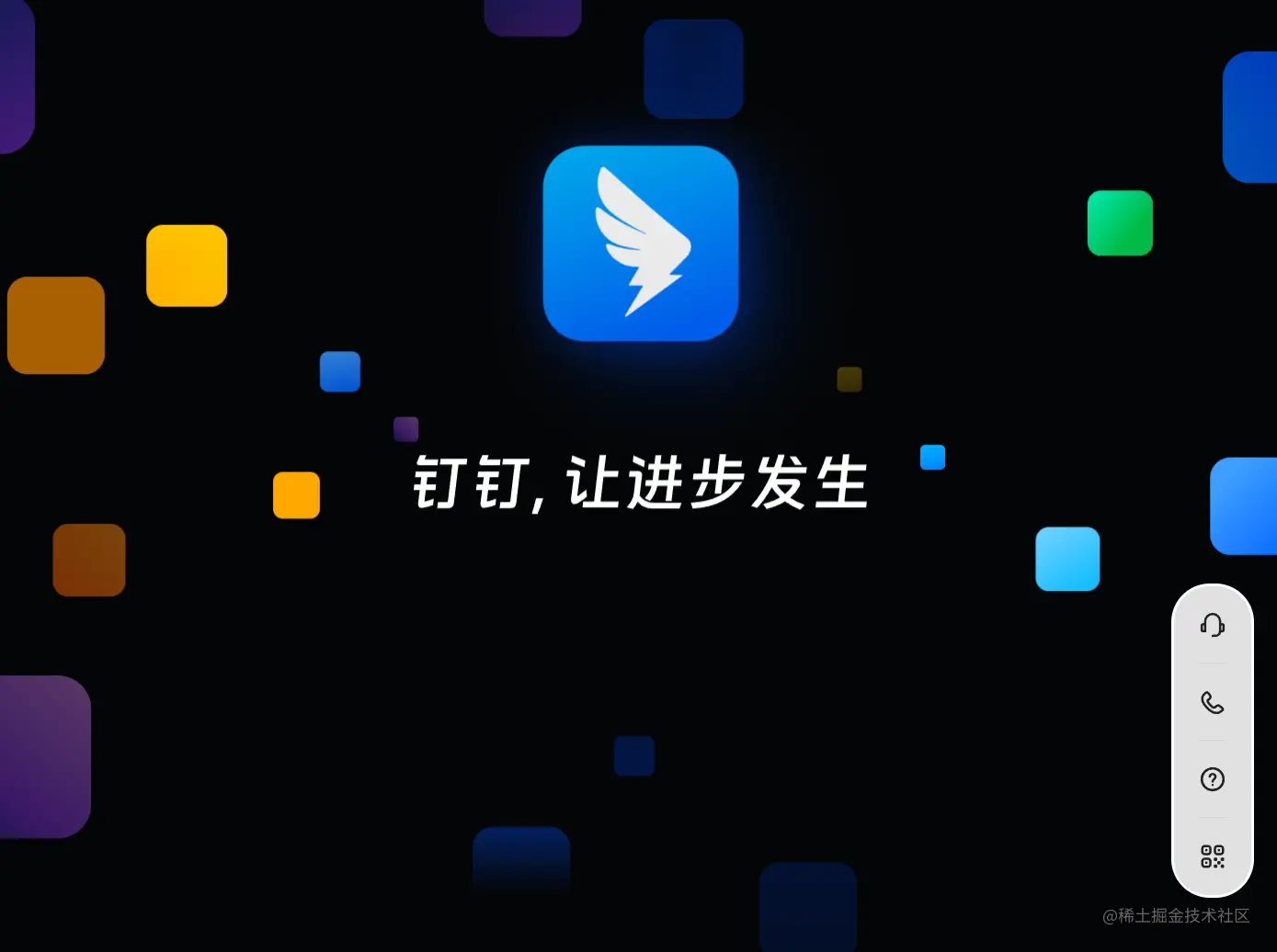 超轻的页面滚动库 lax.js进入状态 logo 上移滚动状态 开始展开状态 绝大部分内容展开状态 全部展开状态 动画需 - 掘金