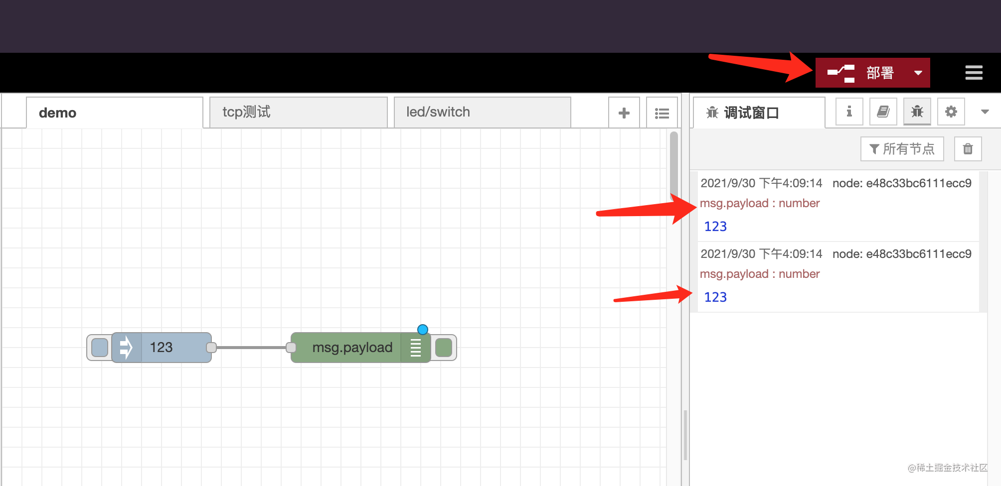 5分钟入门node-red - 掘金