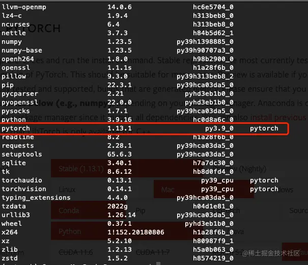Mac M1 爬坑指南 | Mac M1 搭建PyTorch开发环境PyTorch依赖的核心软件和开发环境，对应的官方网 - 掘金
