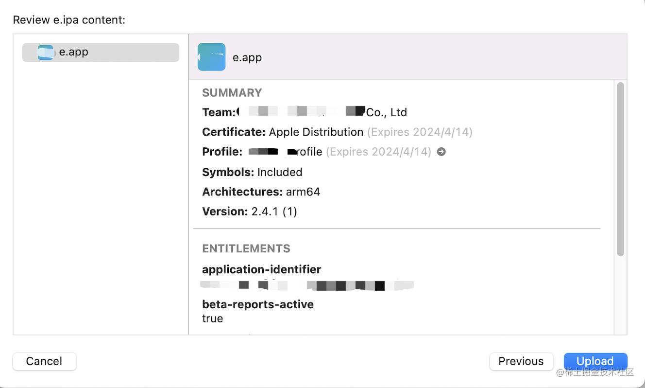 最新版iOS Xcode如何证书配置和ipa打包（附图文教程） - 掘金