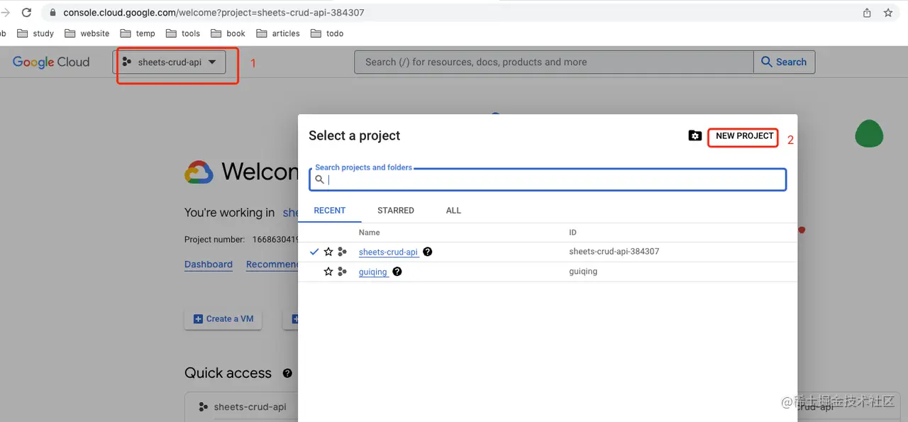 Google Sheets API 使用介绍Google Sheets API 使用介绍！ 详细的使用教程，手把手教你从 - 掘金