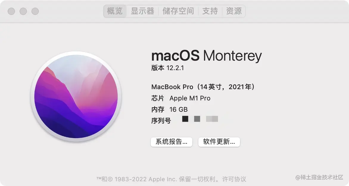 Mac系统安装JDK1.8及配置环境变量（兼容新款M1芯片，亲测有效）macbook安装JDK1.8及配置系统环境变量， - 掘金