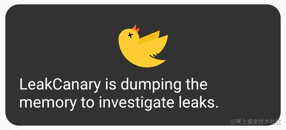 Android内存泄露检测之LeakCanary的使用(转)LeakCanary github地址:https://sq - 掘金
