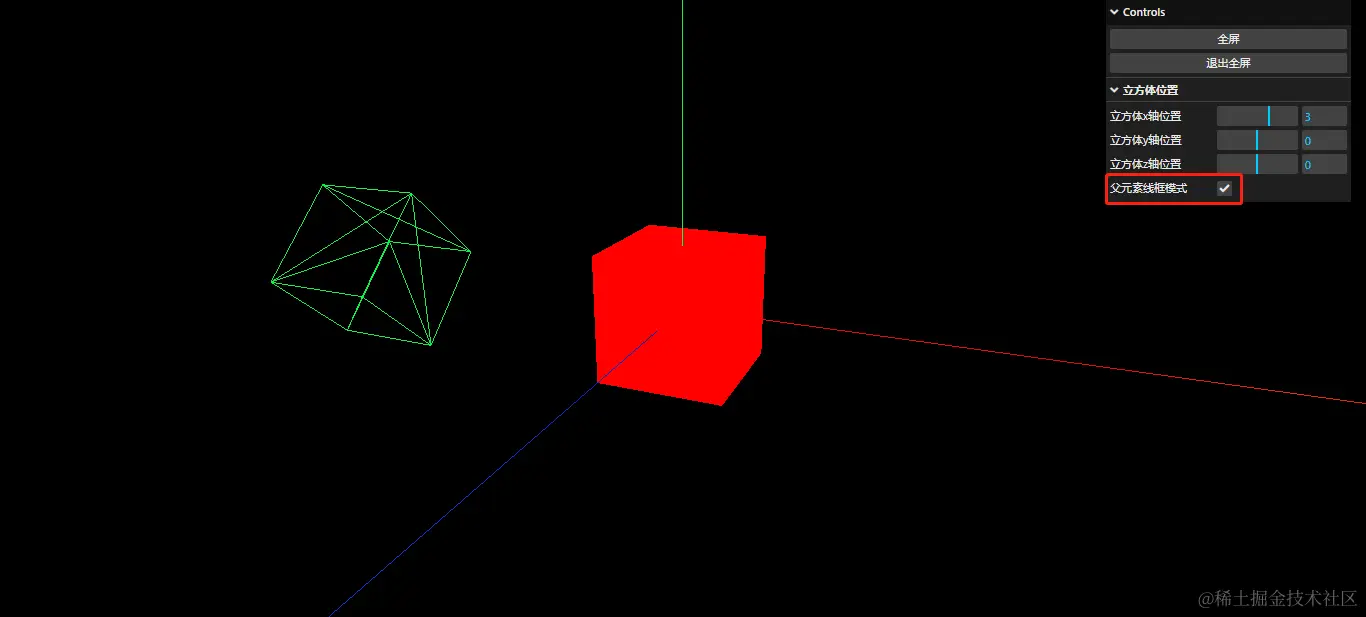 WebGL+Three.js—第十章 dat.gui/lil.gui调试工具10.1 可视化调试工具简介 10.2 da - 掘金