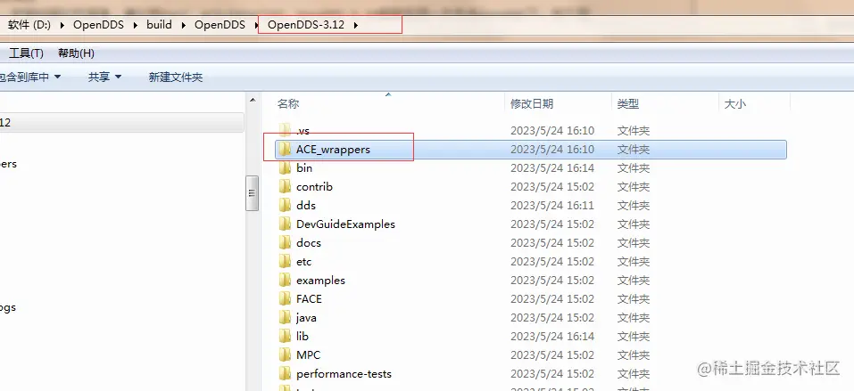 Windows下的OpenDDS编译（超详细）本篇博客主在系统详细地帮助大家熟悉OpenDDS环境搭建的步骤，希望能对大 - 掘金