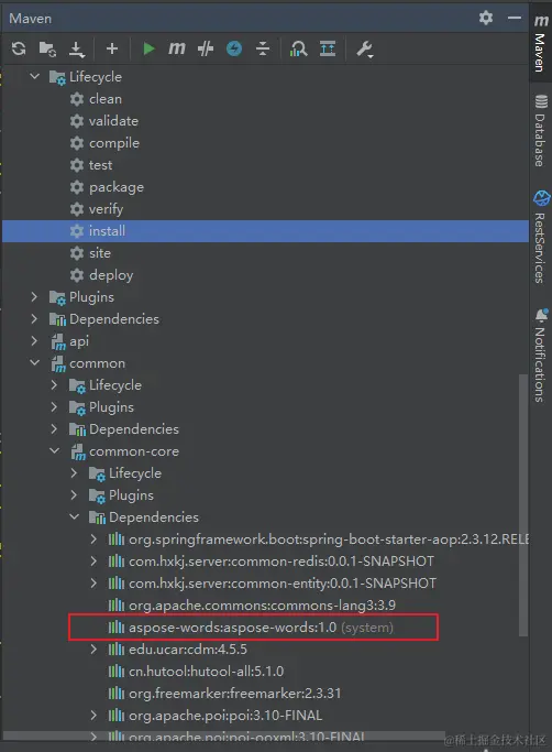 Maven项目引用本地jar包,使用pom文件scope的system属性方式实现场景：有些时候我们开发依赖的包无法通过 - 掘金
