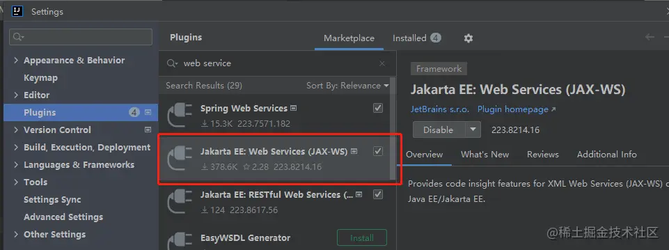 SpringBoot WebService服务端和客户端使用案例本文主要介绍了SpringBoot搭建WebServic - 掘金