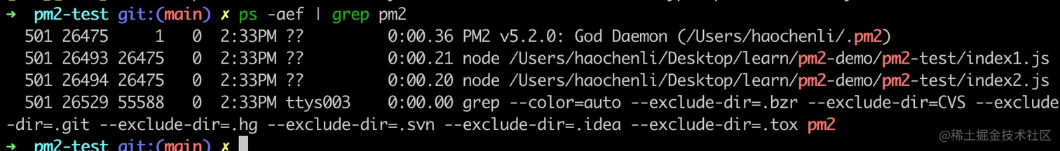 pm2中的cluster模式和fork模式通过查看pm2在cluster模式下不支持node版本切换带来的一系列思考，包 - 掘金