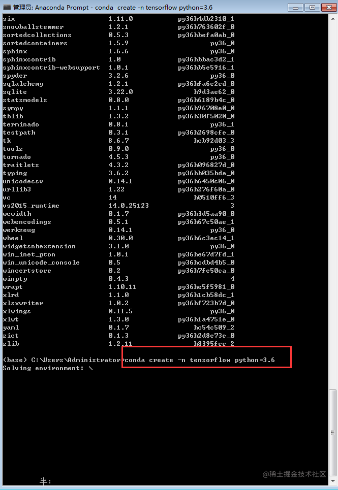 I built a TensorFlow open source machine learning platform at home ...