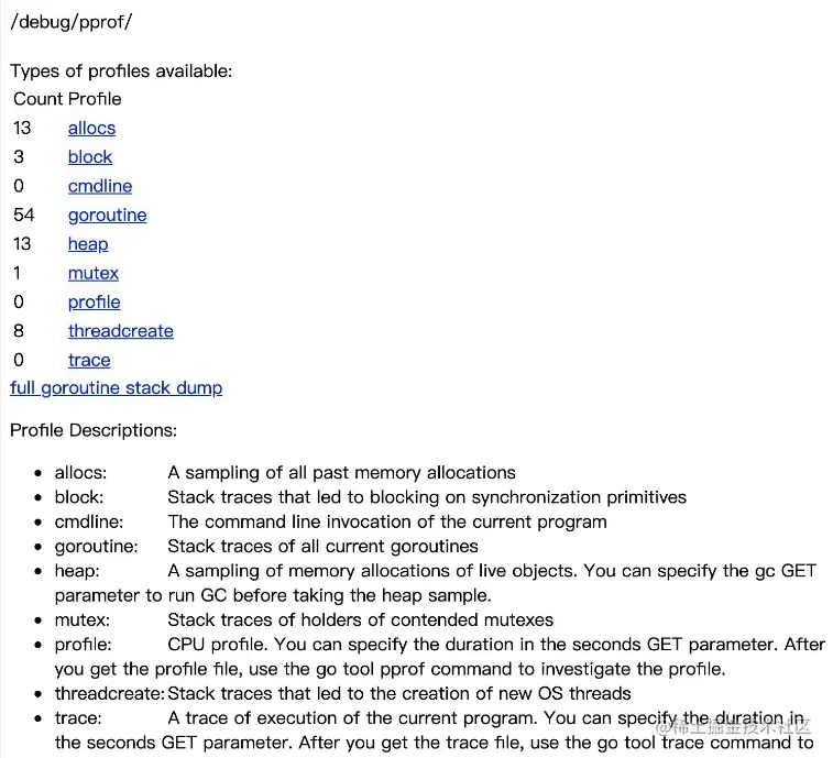 性能优化工具实践PPROF|青训营工具简介 pprof 是 Go 语言的性能剖析工具，用于分析和优化 Go 程序的性能。 - 掘金