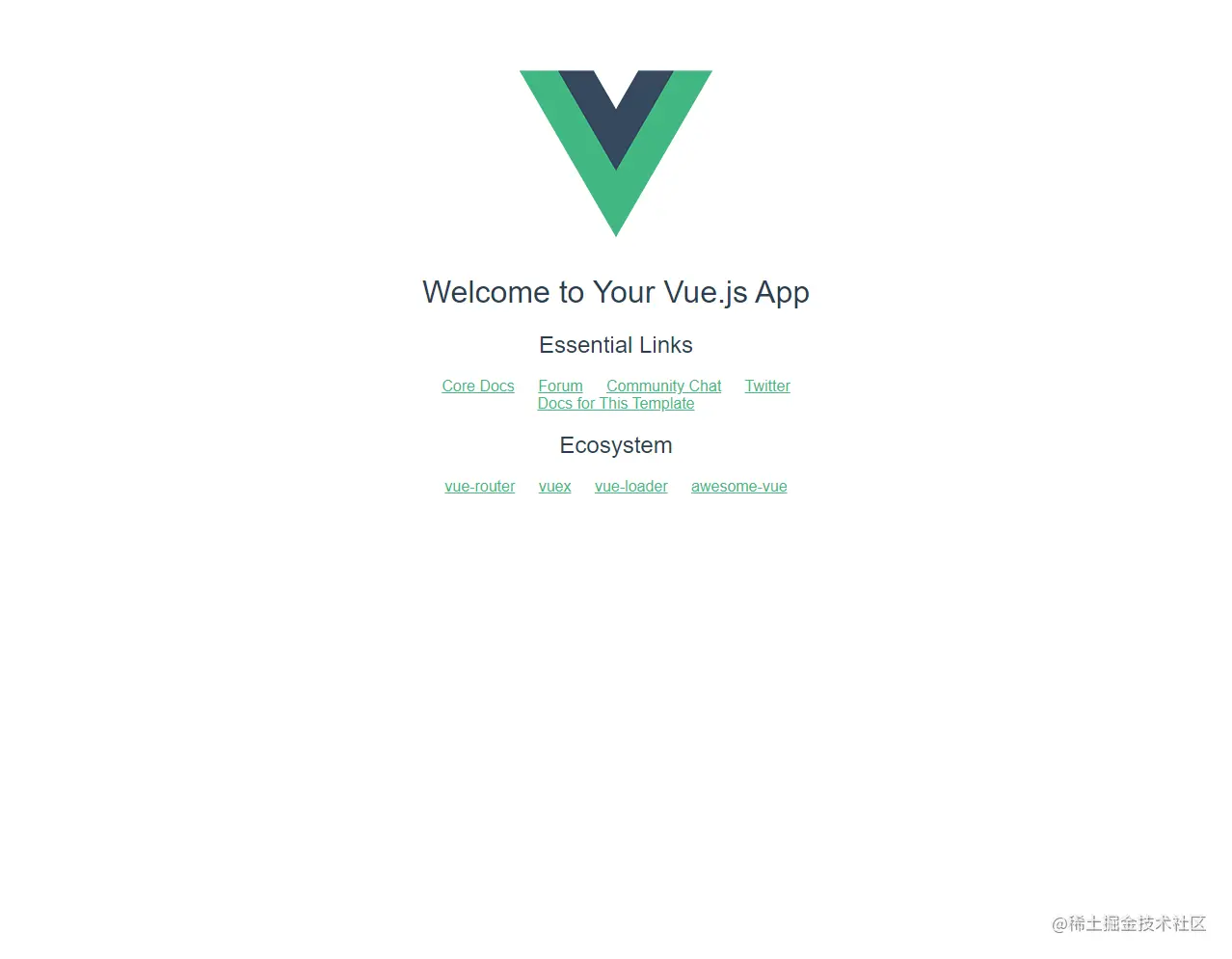 Vue2零基础写一个todolist（一）在网上随便找了一个todolist，就从零开始用vue做一个todolist的 掘金 
