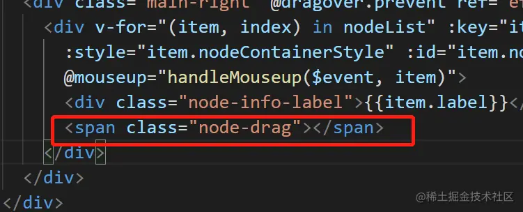 jsPlumb实现元素之间连线功能前言 由于项目需要做到元素之间相互连线，我们选用了jsPlumb来实现。 引用 jsP - 掘金