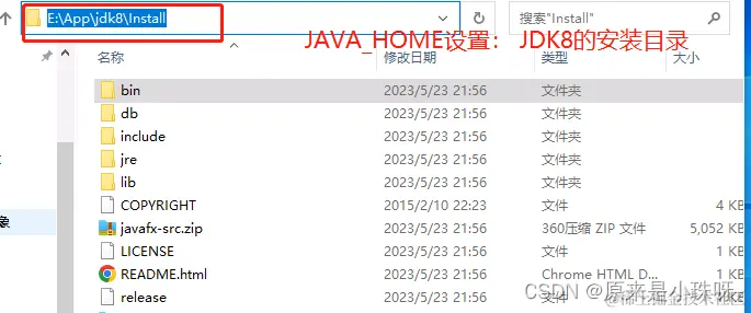 windows同时安装Java8和Java17（详解）一、Window电脑安装JDK8详解 第一步、下载JDK 此步骤略 - 掘金