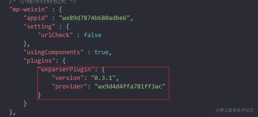 mpvue项目迁移到uniapp过程记录 - 掘金