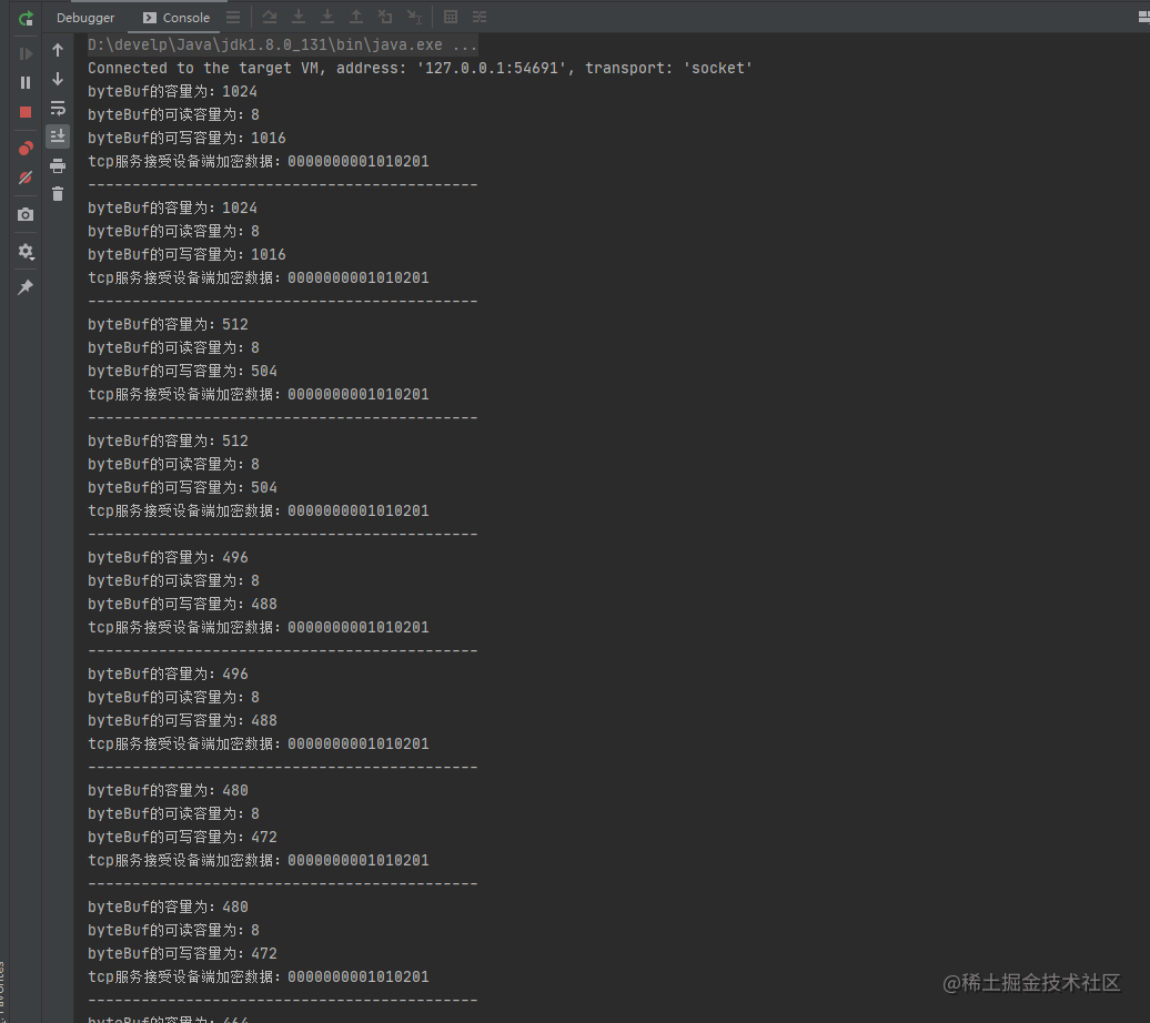 使用Netty开发，踩坑到解决全过程(附解决方案源码、Netty系列)| 掘金年度征文 - 掘金