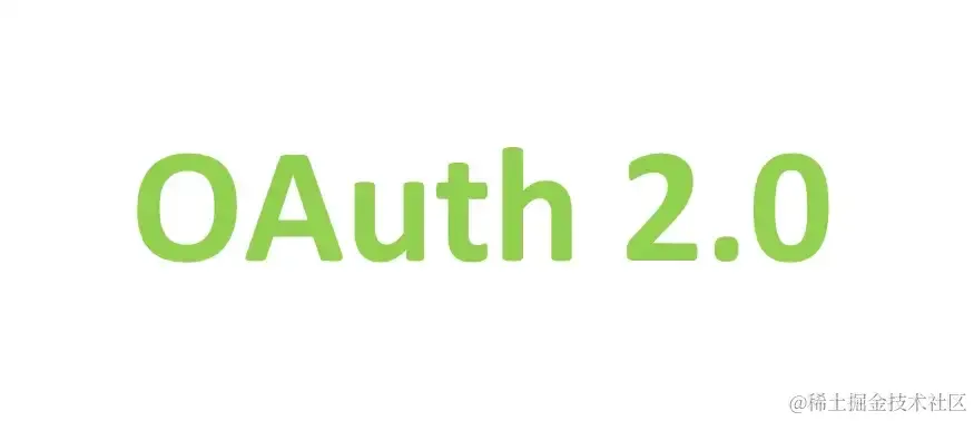 Spring Security Oauth2 Relive27的专栏 掘金