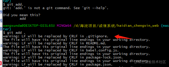 git-add-warning-lf-will-be-replaced-by-crlf-in-gitignore