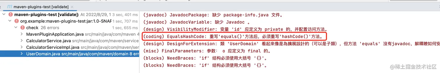 【Java】Maven常用的插件汇总（共8个）本文主要介绍了Maven的常用插件： 如maven-compiler-pl - 掘金