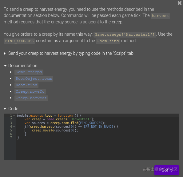 前端小废物系列（1）——Screeps 新手教程 - 掘金