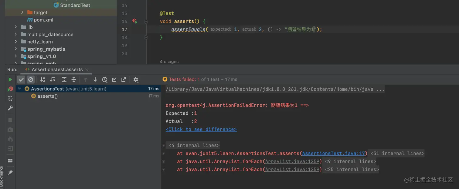 Junit5 的基本使用1. Junit5 简介 资料 Junit5官方资料： 官网地址 官方入门文档 官方例子 官方g - 掘金