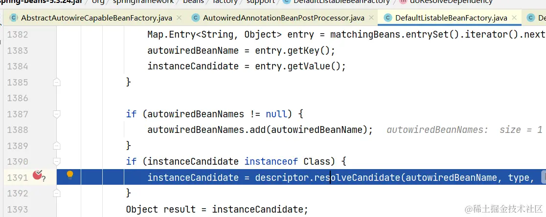 SpringBoot 解决Service互相注入导致的循环依赖问题 循环依赖源码debug 三级缓存 @Lazy原理 - 掘金