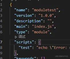 我终于搞懂JS的模块化了！模块化，顾名思义，就是将相同功能的代码封装为一个功能模块，以便在其他地方多次进行复用，JS的模 - 掘金