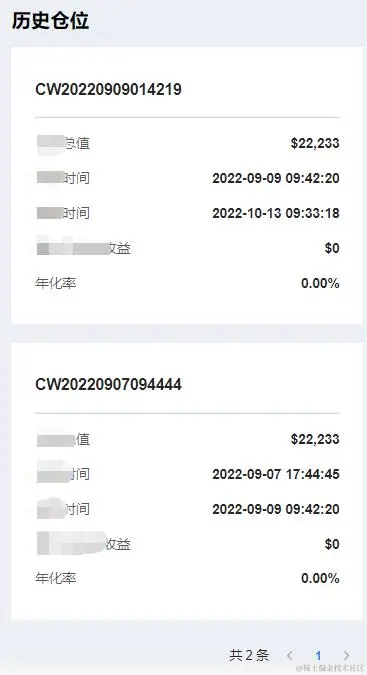 vue表格pc移动自适应vue表格组件封装 问题 项目中的表格都是用的element-ui中的table组件，现在项目需 - 掘金