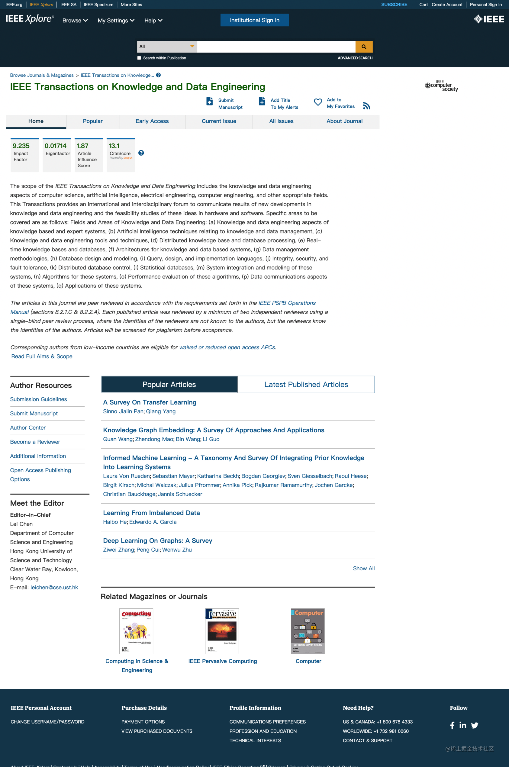 TKDE投稿流程 - 掘金