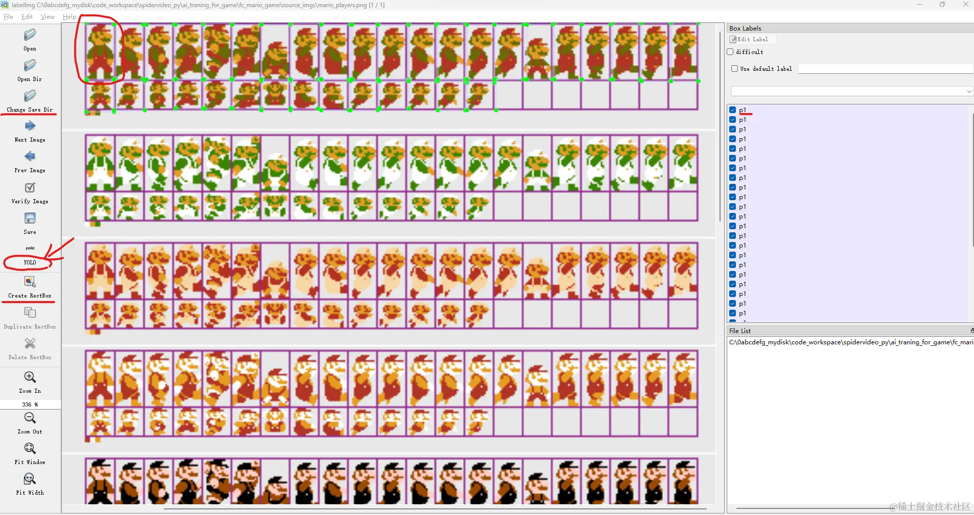 YOLO V8 模型训练和目标检测初学者笔记如何使用 YOLO V8 训练出自己的模型数据，并运用到目标检测中？ 本案例 - 掘金
