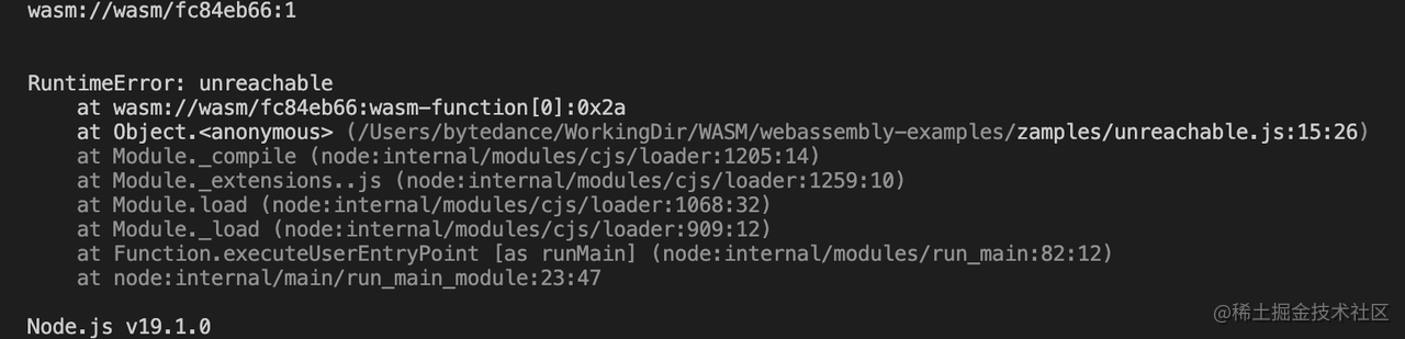 第三章 WebAssembly 模块解析 - 掘金