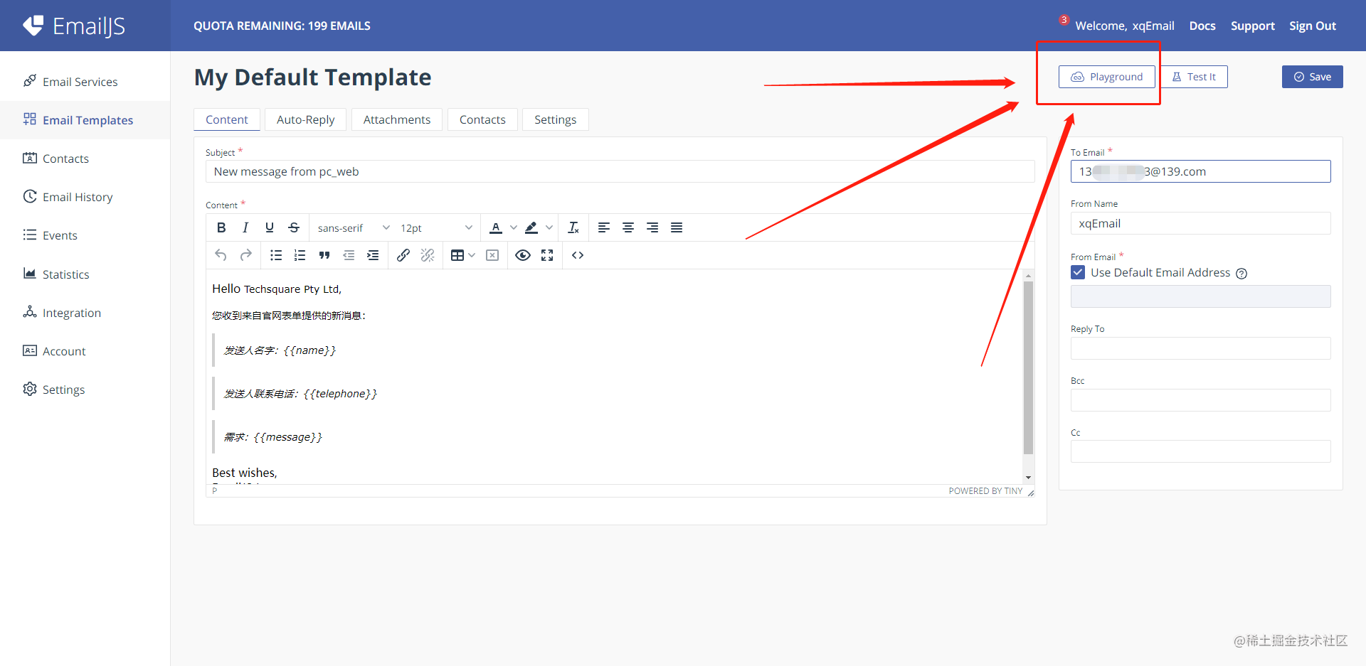 EmailJS 一款不需要服务端实现的邮件发送【全程图文】 - 掘金