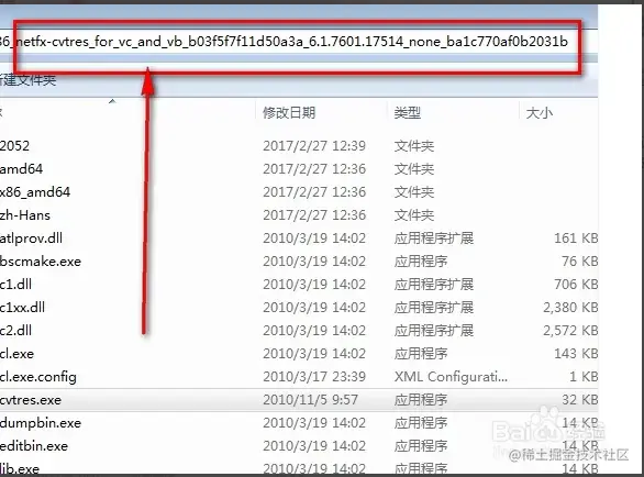 Windows下的OpenDDS编译（超详细）本篇博客主在系统详细地帮助大家熟悉OpenDDS环境搭建的步骤，希望能对大 - 掘金