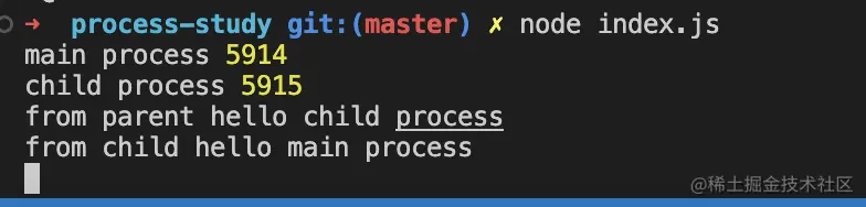 一文弄懂nodejs的多进程开发为了充分利用多核cpu资源，node提供了child_process和cluster模块 - 掘金