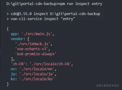 Vue-cli 相关webpack配置-量化打包时间和打包后分析主要介绍两个插件，用于量化打包时间，和打包后分析。分别是 - 掘金