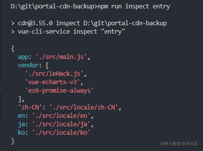 Vue-cli 相关webpack配置-量化打包时间和打包后分析 - 掘金