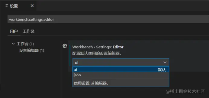 从零搭建Windows前端开发环境一 nodejs安装 二 npm配置 （可选） 三 yarn安装 四 Vs code - 掘金